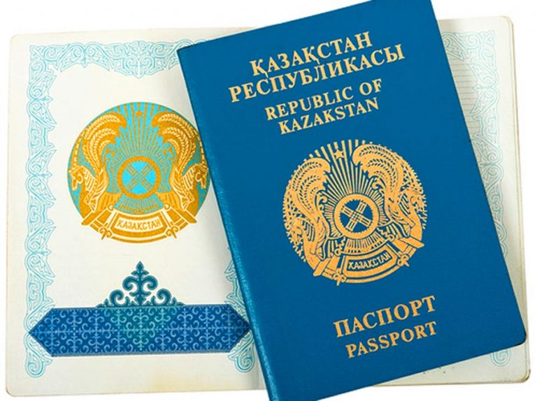 Vietnam E-visa For Kazakh Passport Holders 2025 – Kazakh Citizens ...