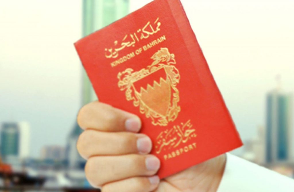 Vietnam Visa Requirement For Bahraini Vietnamimmigration Official 